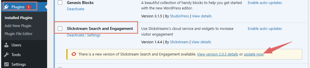 How To Update the Slickstream Plugin